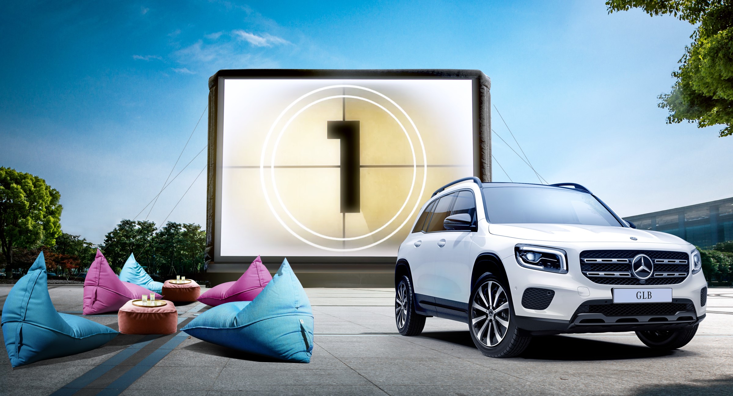 Mercedes SUV Test-drive & Theatre Experience | Mercedes-Benz | Hong ...