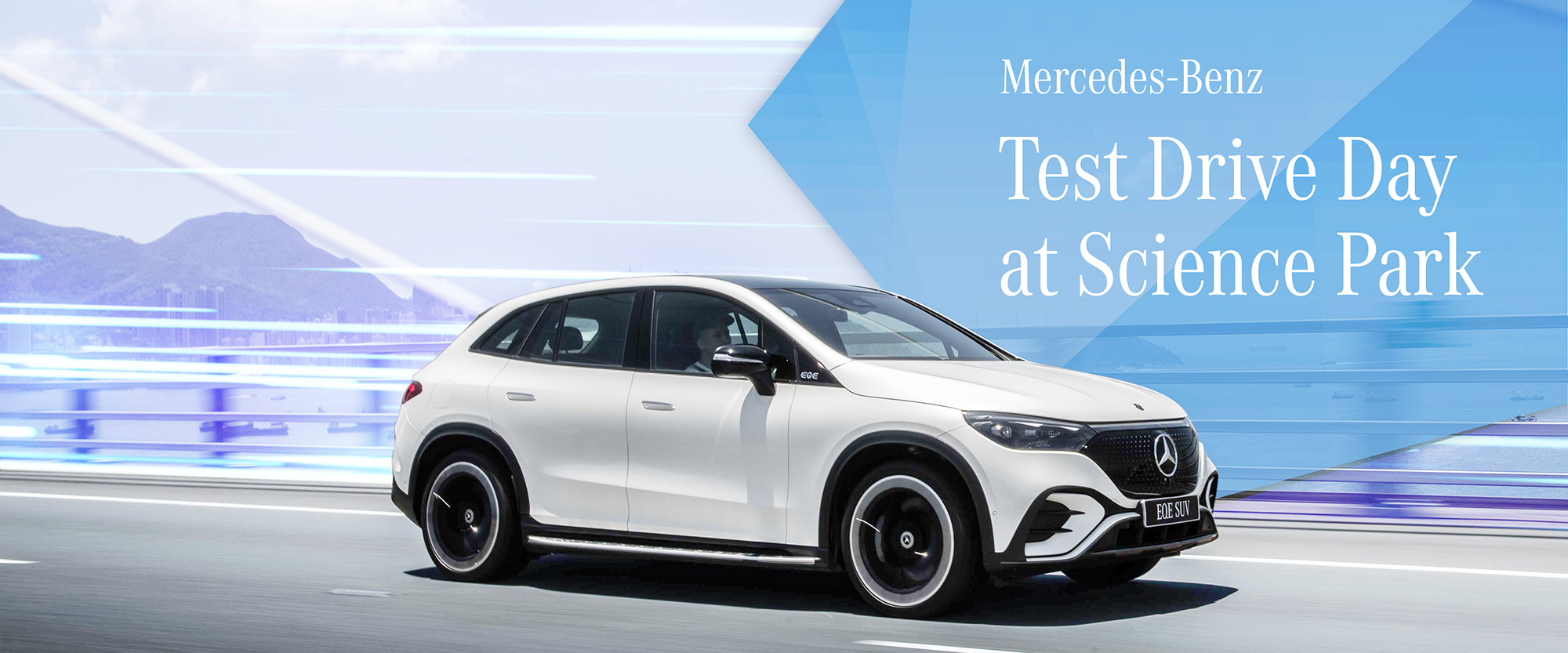 Mercedes-Benz All-Electric Test Drive Day at Hong Kong Science Park ...