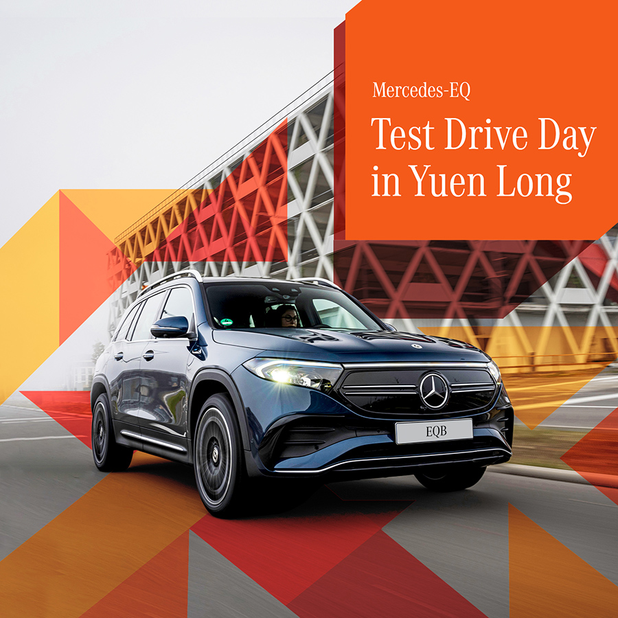 Mercedes-EQ : all-electric Test Drive Day in Yuen Long | Mercedes-Benz ...