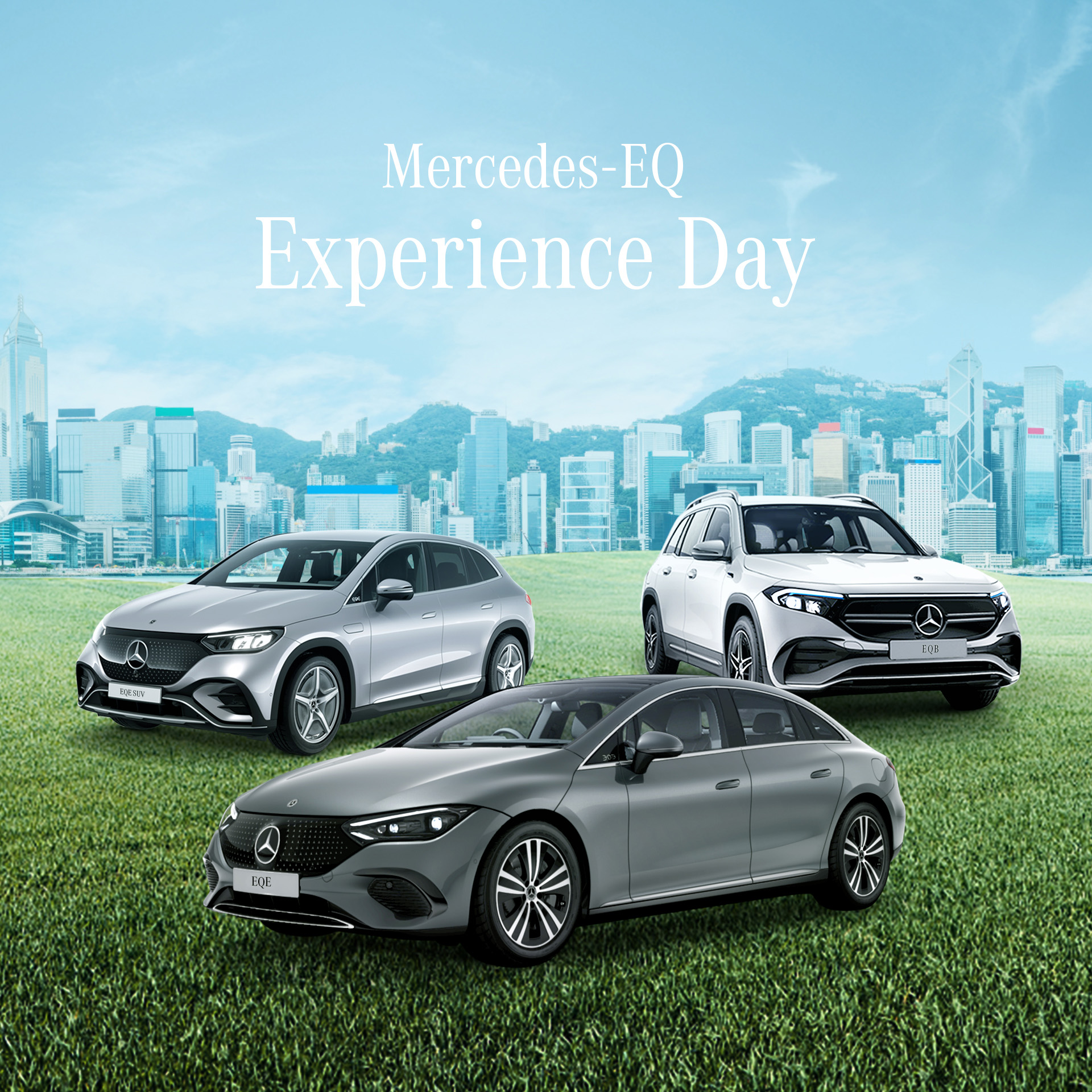 Mercedes-EQ Experience Day | Mercedes-Benz | Hong Kong Official Website