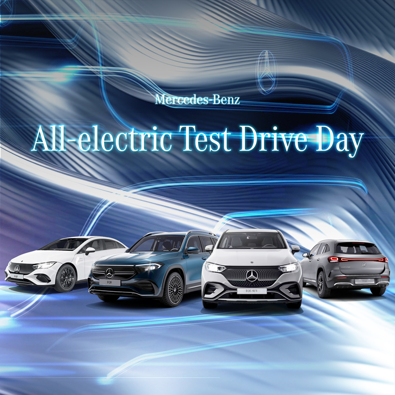 Mercedes-Benz All-electric Test Drive Day | Mercedes-Benz | Hong Kong ...