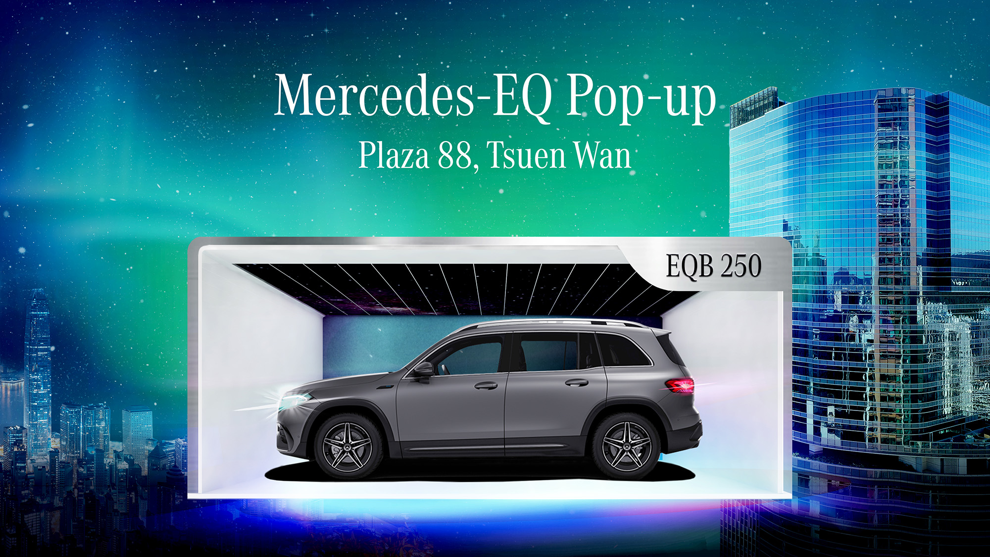 Mercedes-EQ Test Drive Experience | Mercedes-Benz | Hong Kong Official ...